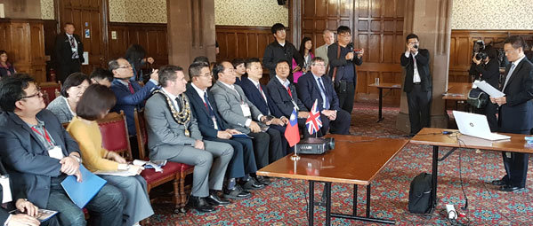ODE, Northland Power and Yushan Energy jointly host Taiwan Offshore ...